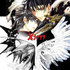 X - 1999 | AnimeeManga.it